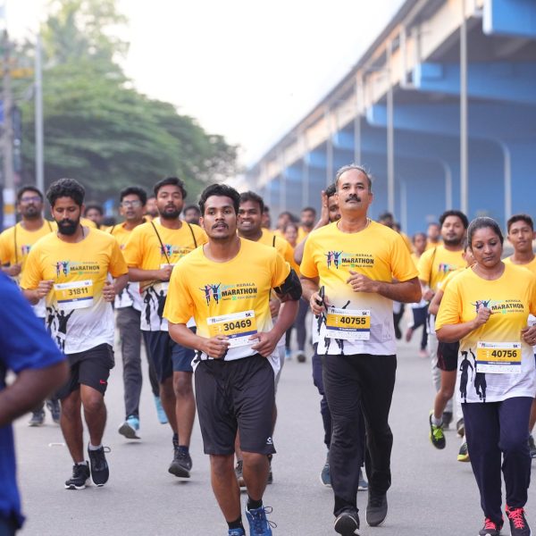 GTech Marathon 2026 - 15th February 2026, Kochi